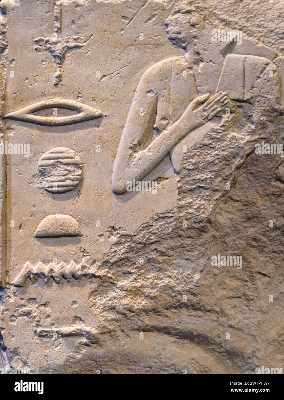 Egyptian stone carving hi-res stock photography and images - Alamy