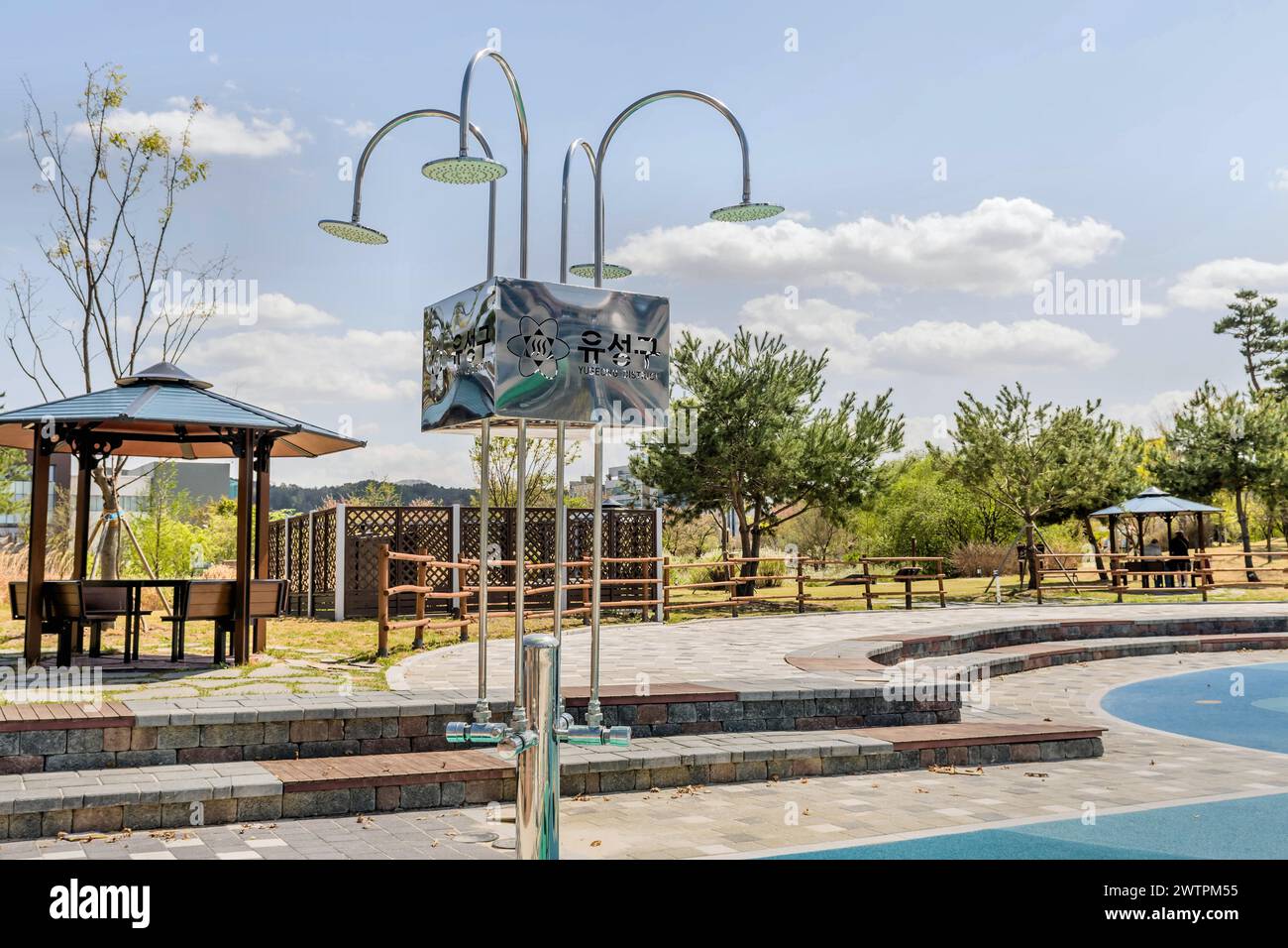 Public shower hi-res stock photography and images - Alamy