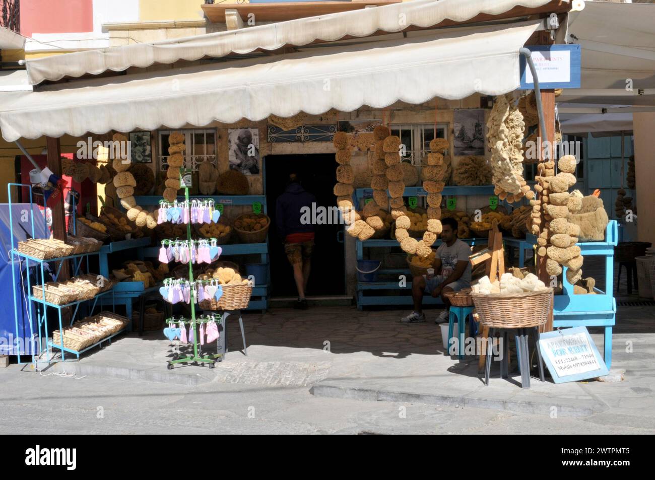 Sea sponges, store, greece Stock Photo - Alamy