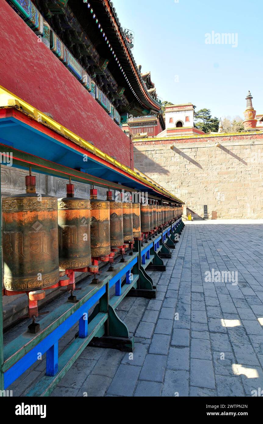 Puning temple hi-res stock photography and images - Alamy