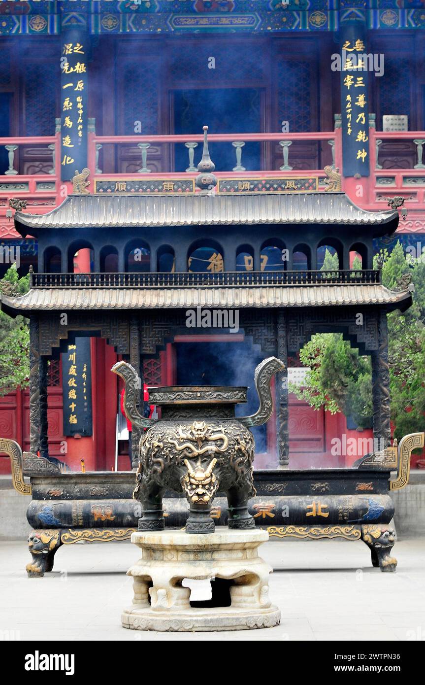 White cloud temple, beijing, china Stock Photo - Alamy