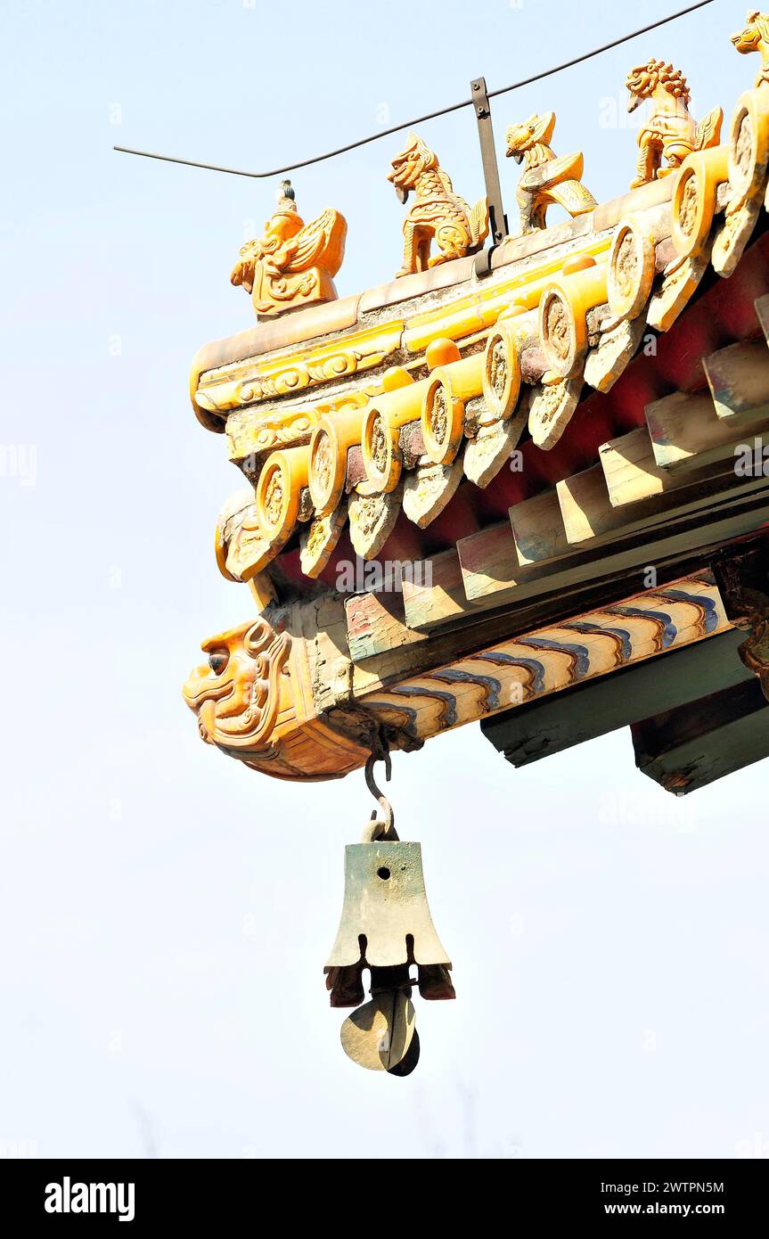 Inside lama temple, roof details, beijing, china Stock Photo - Alamy