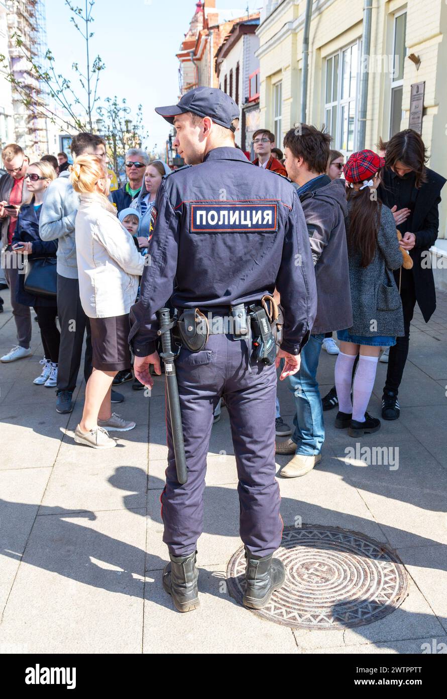Russia riot police belt hi-res stock photography and images - Alamy