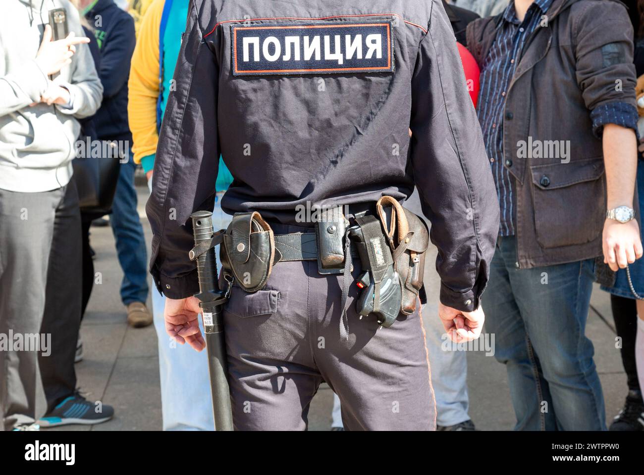Russia riot police belt hi-res stock photography and images - Alamy