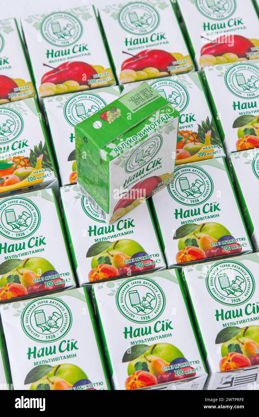 Children's juice in a tetra pack Sadochok. Odesa baby food factory logo ...