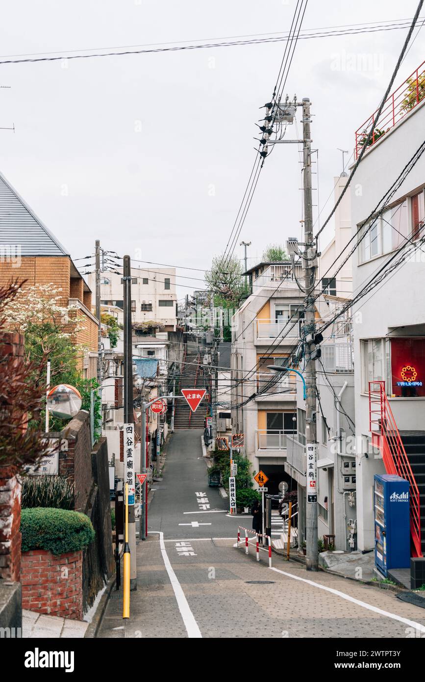 Tokyo, Japan - 12 April, 2023 : Animation movie 'Kimi no Nawa Your Name ...