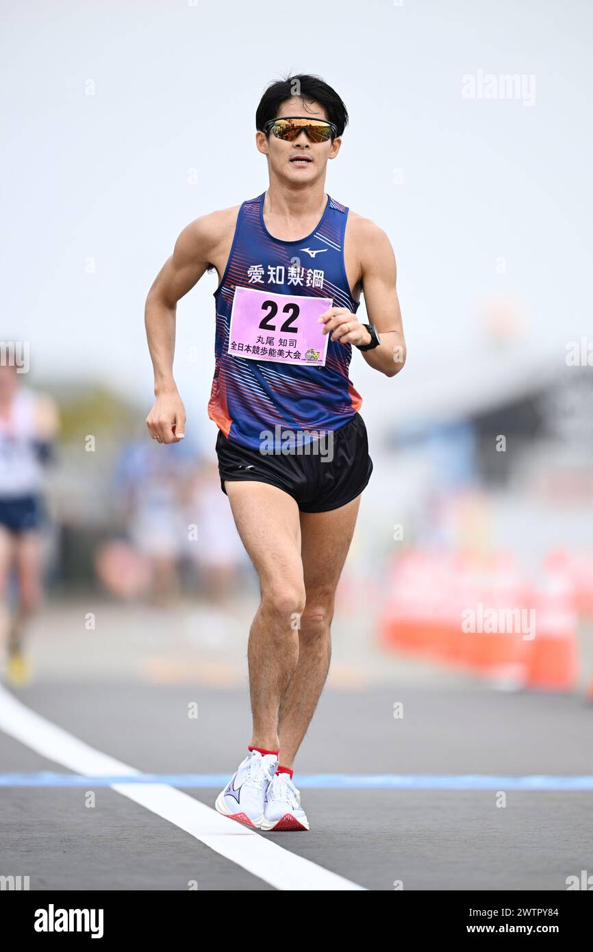 Nomi, Ishikawa, Japan. Credit: MATSUO. 17th Mar, 2024. Satoshi Maruo Athletics : The 48th All ...