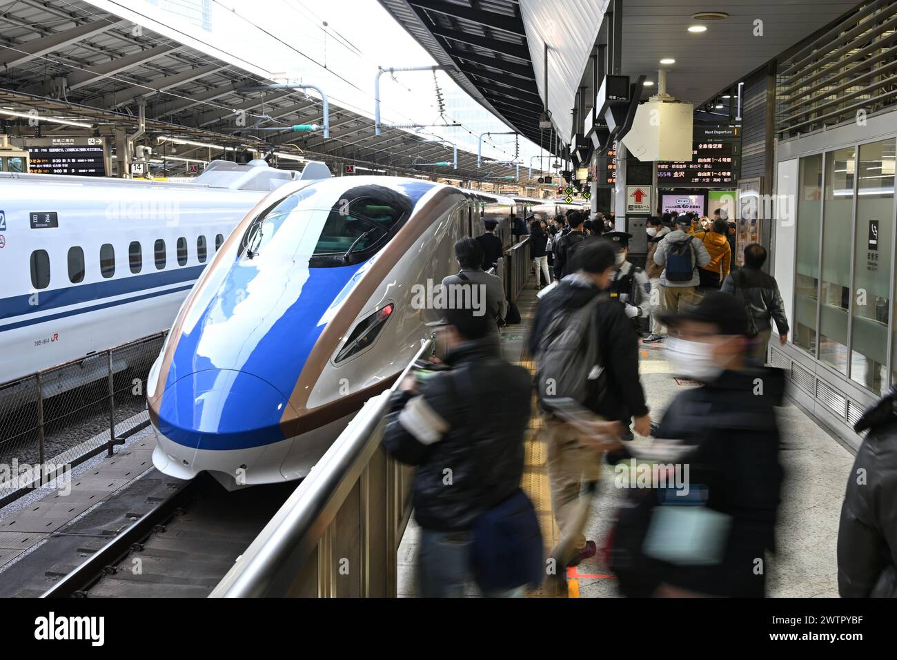 A shinkansen bullet train arrives at Tokyo Station in Tokyo, Japan, on March 16, 2024. A new leg ...