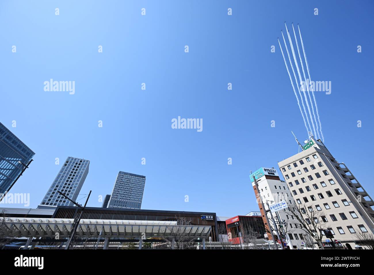 Japan's Air Self Defense Force (JASDF) aerobatic team Blue Impulse ...
