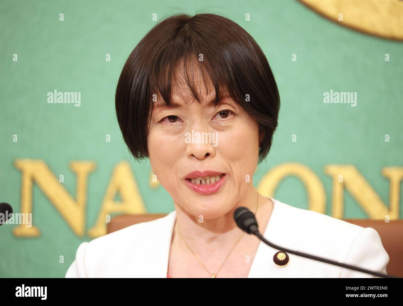 Tomoko tamura hi-res stock photography and images - Alamy