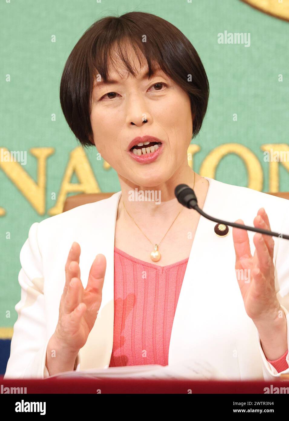 Tomoko tamura hi-res stock photography and images - Alamy