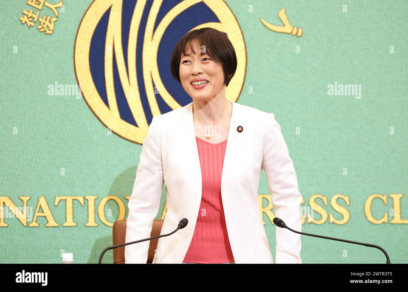 Tokyo, Japan. 19th Mar, 2024. Japan's opposition Japan Communist Party ...