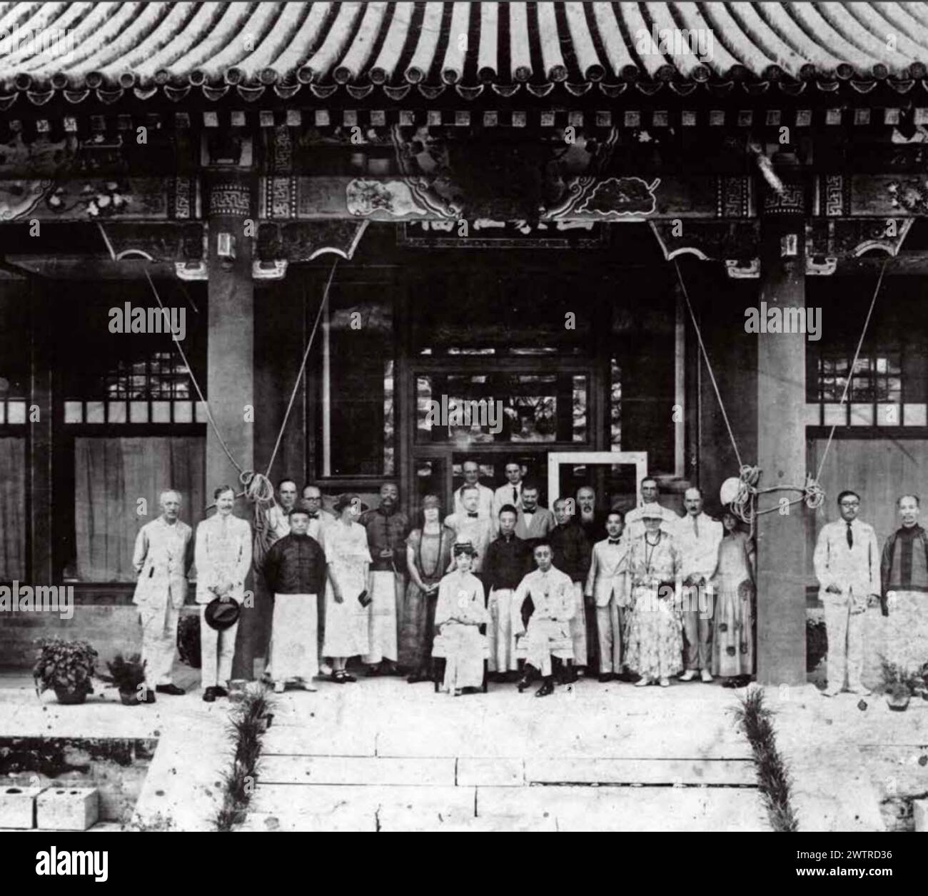 Puyi wanrong hi-res stock photography and images - Alamy