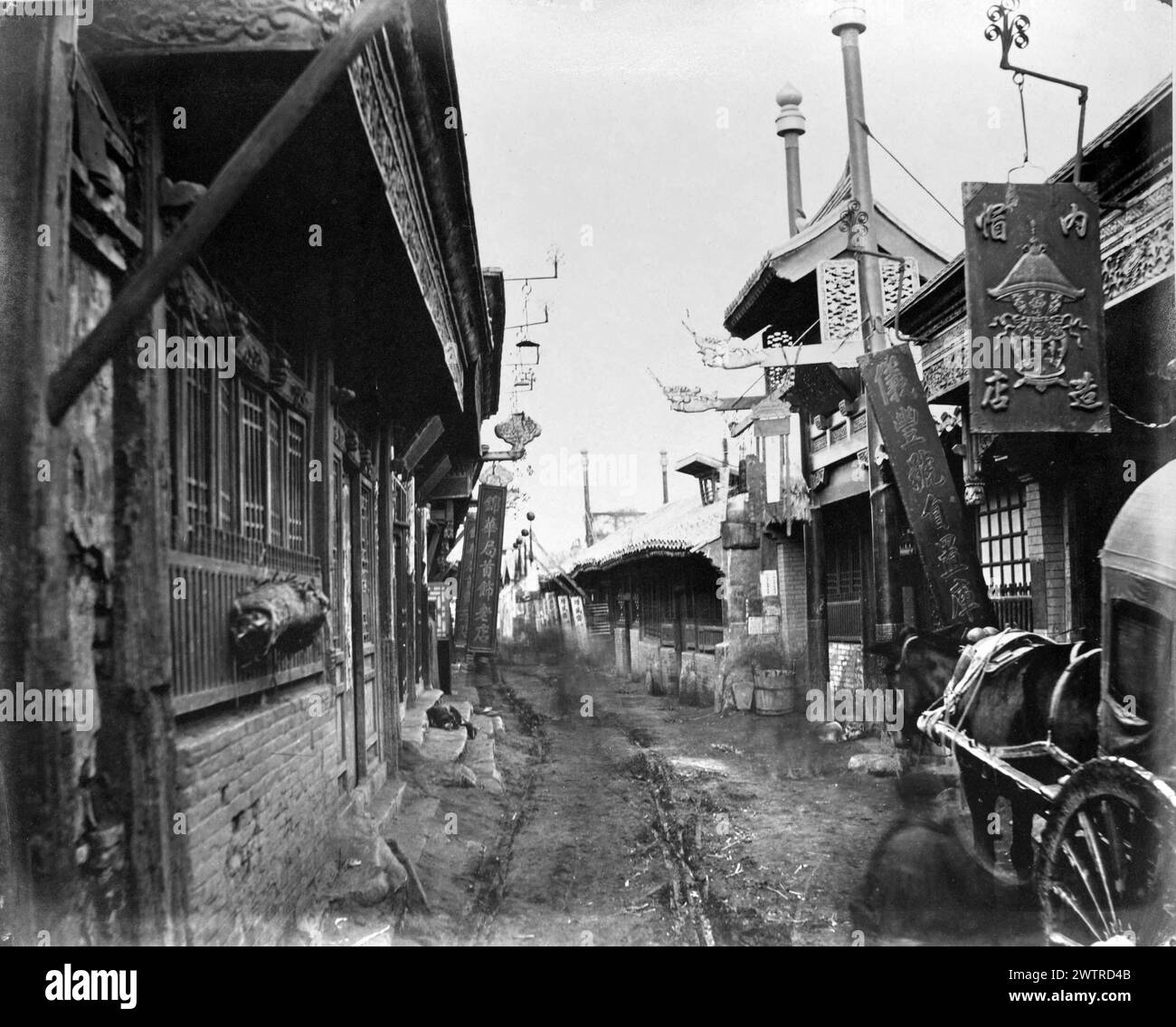 Narrower hi-res stock photography and images - Alamy