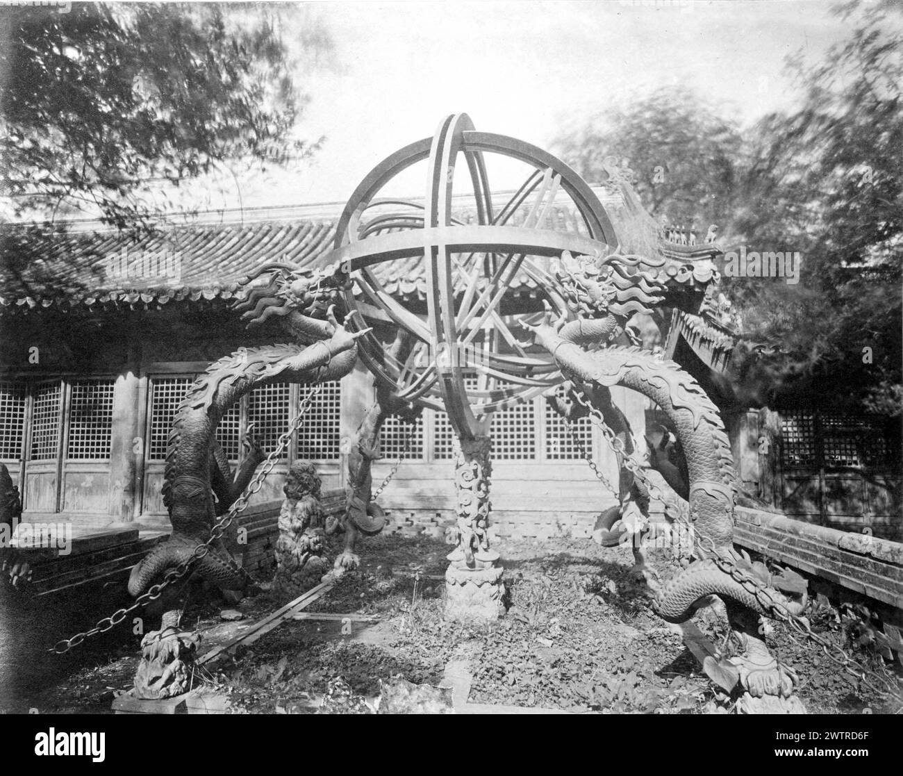 Observatory image Black and White Stock Photos & Images - Alamy