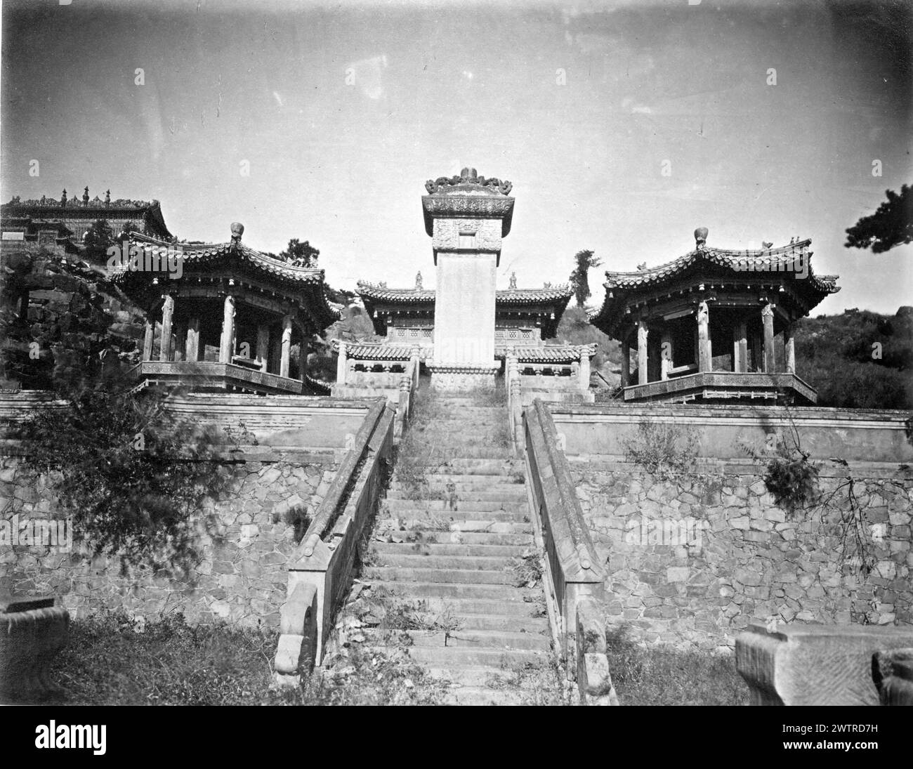 Wan shou shan hi-res stock photography and images - Alamy