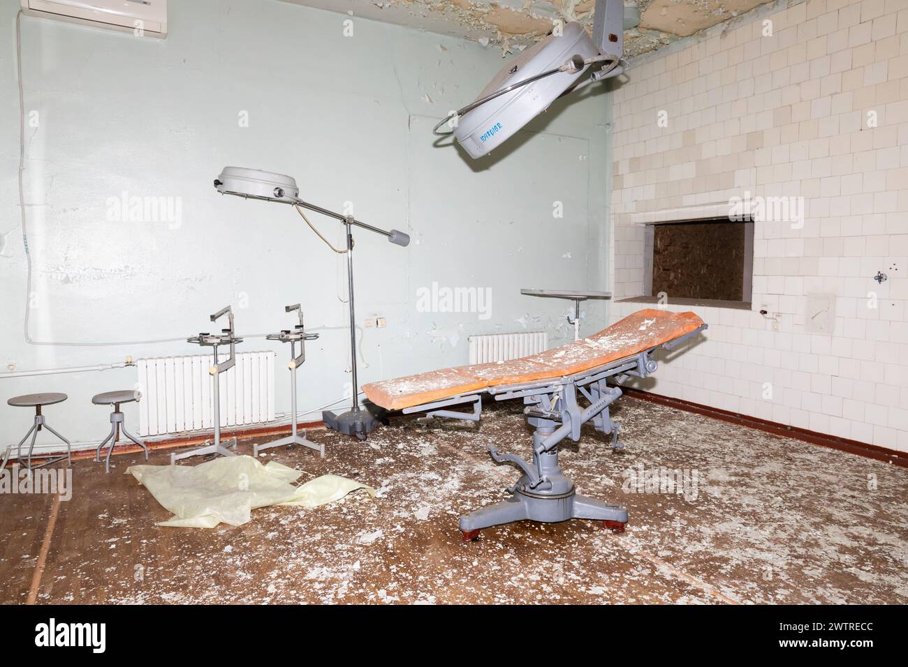 SIVERSK, DONETSK REG., UKRAINE - Mar. 10, 2024: A destroyed hospital is ...