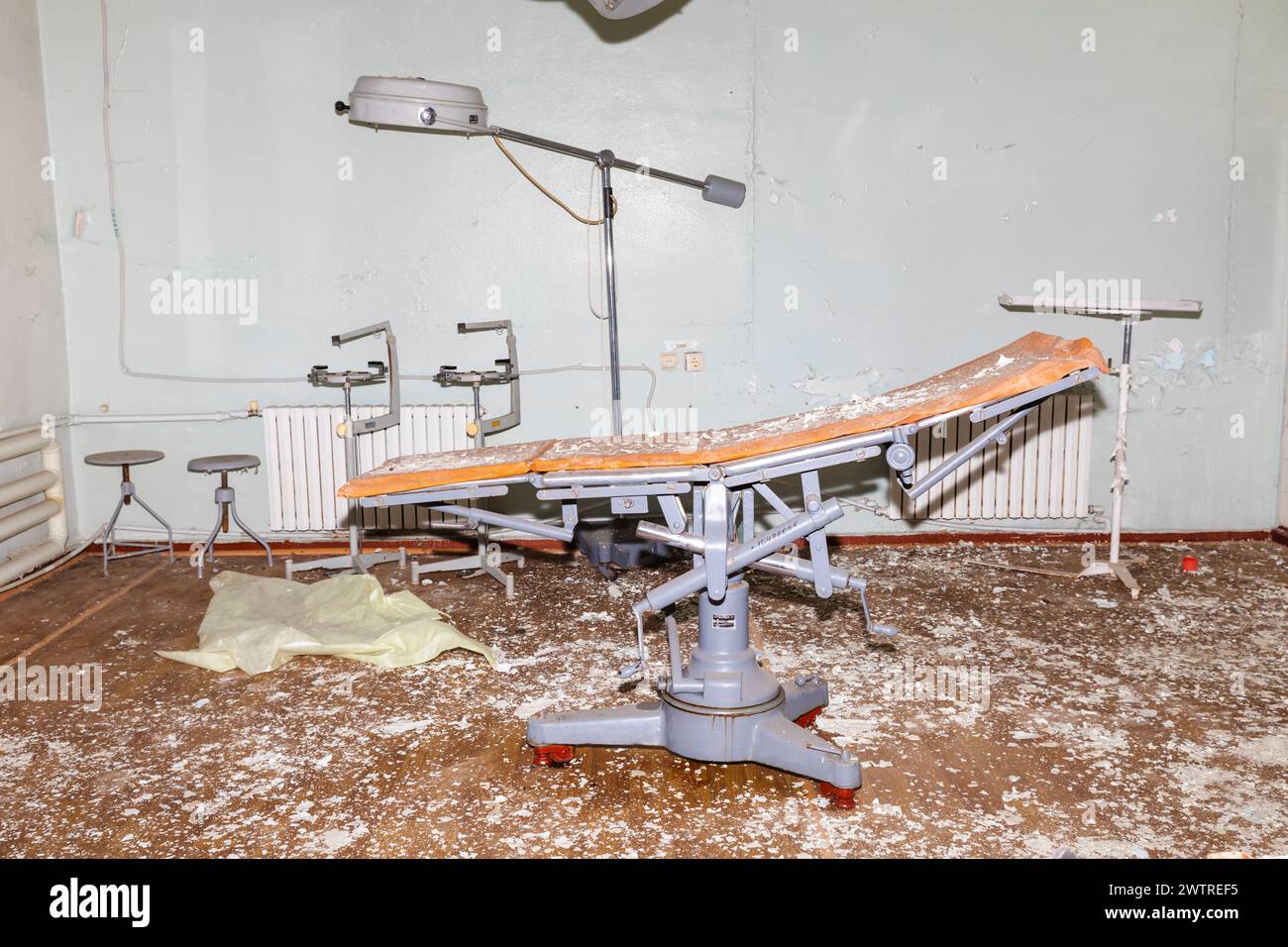 SIVERSK, DONETSK REG., UKRAINE - Mar. 10, 2024: A destroyed hospital is ...