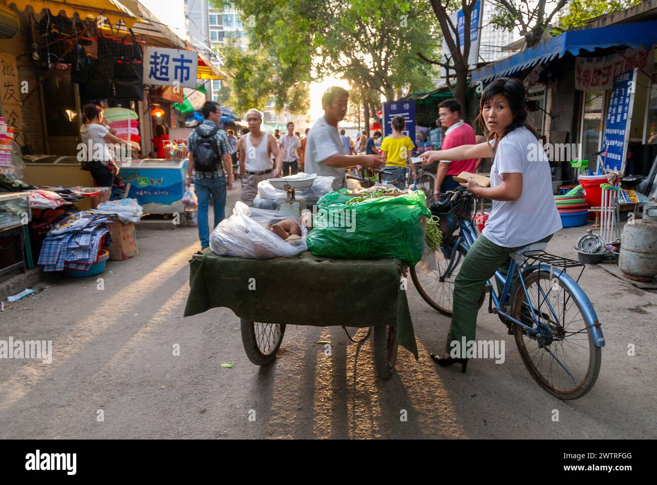 Beijing, CHINA- Chinese Migrants, Street Vendor Selling Public Food ...