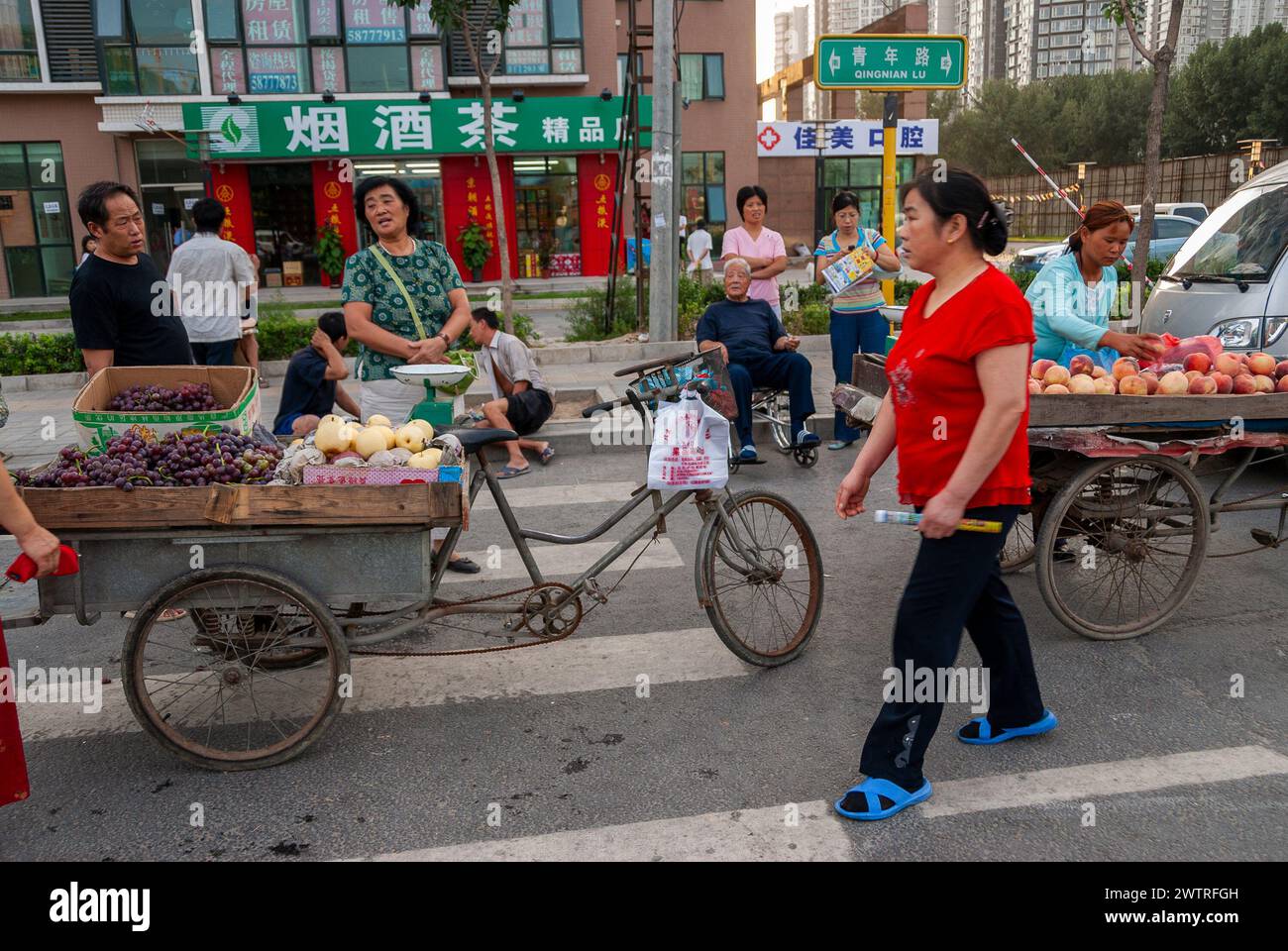 Beijing, CHINA- Chinese Migrants, Street Vendor Selling Public Food ...