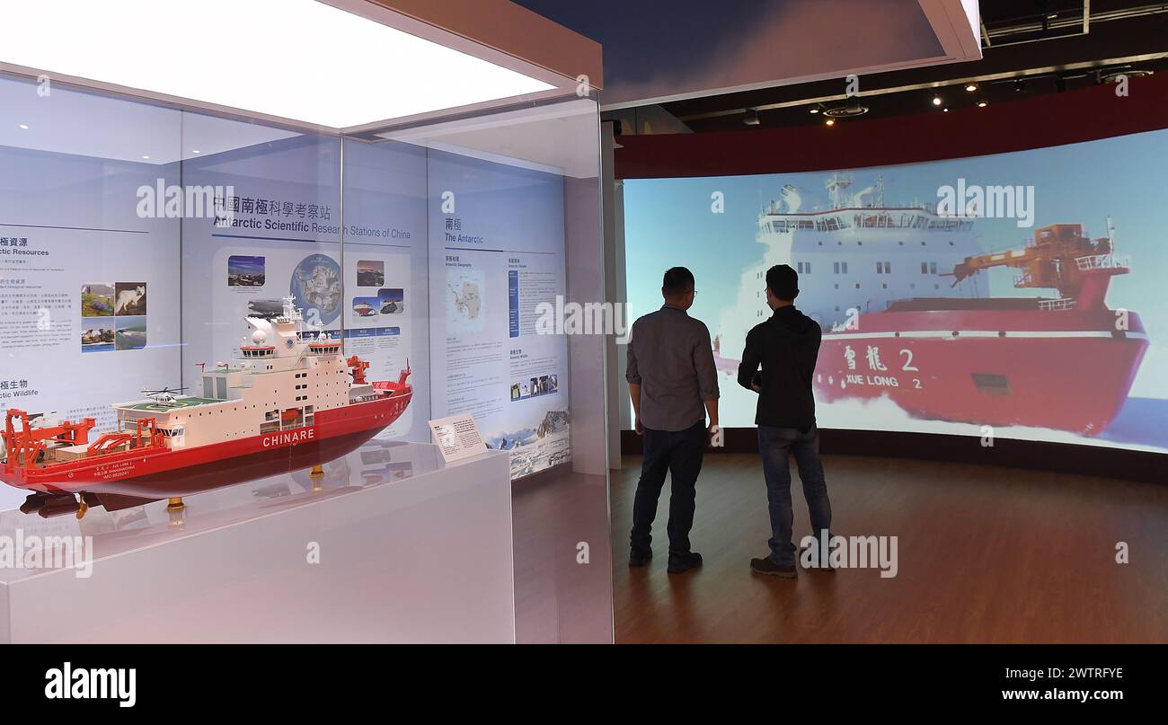 Hong Kong, China. 19th Mar, 2024. People visit the Polar Research and ...