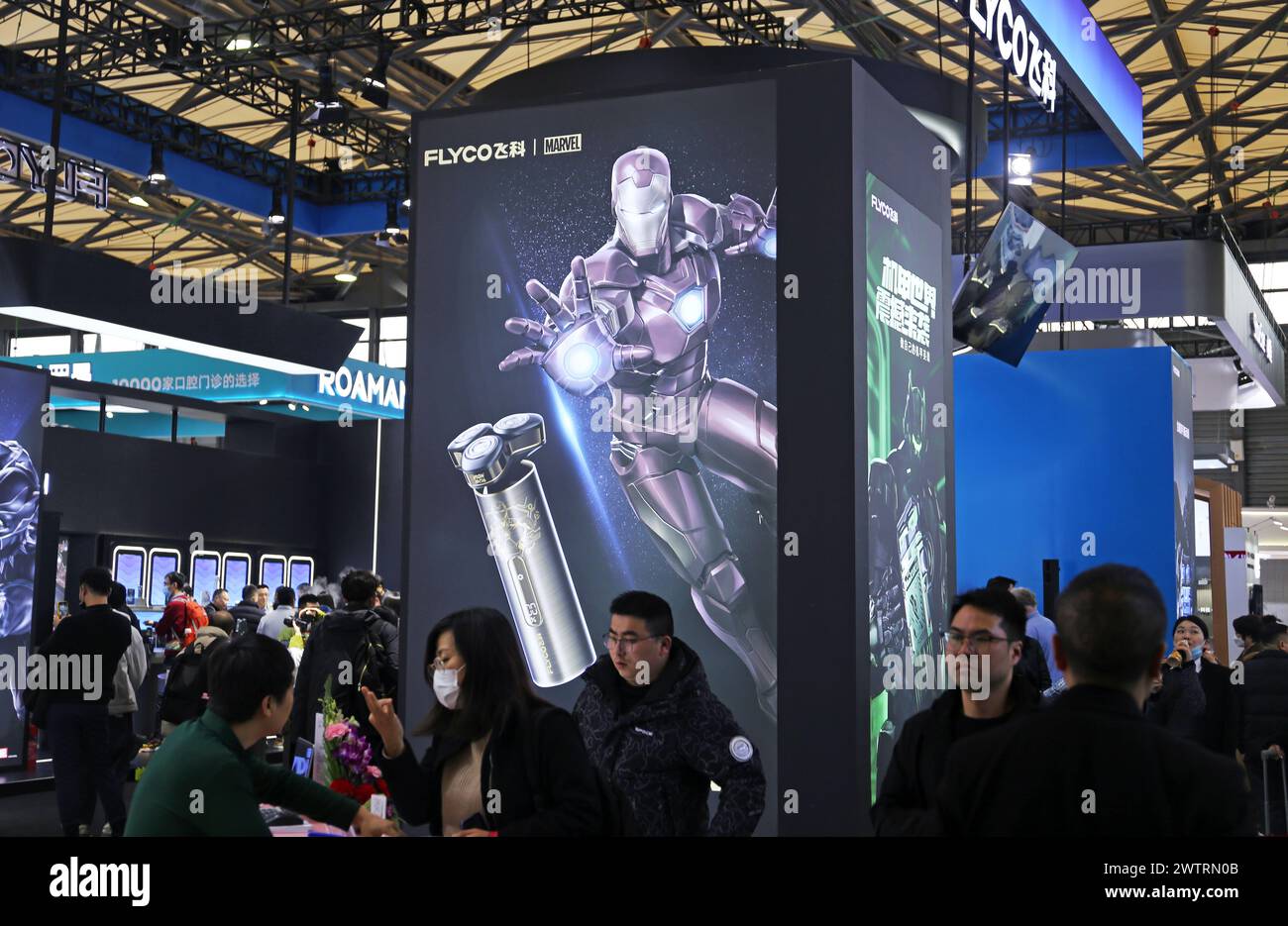 Shanghai, China. 19th Mar, 2024. SHANGHAI, CHINA - MARCH 14, 2024 ...