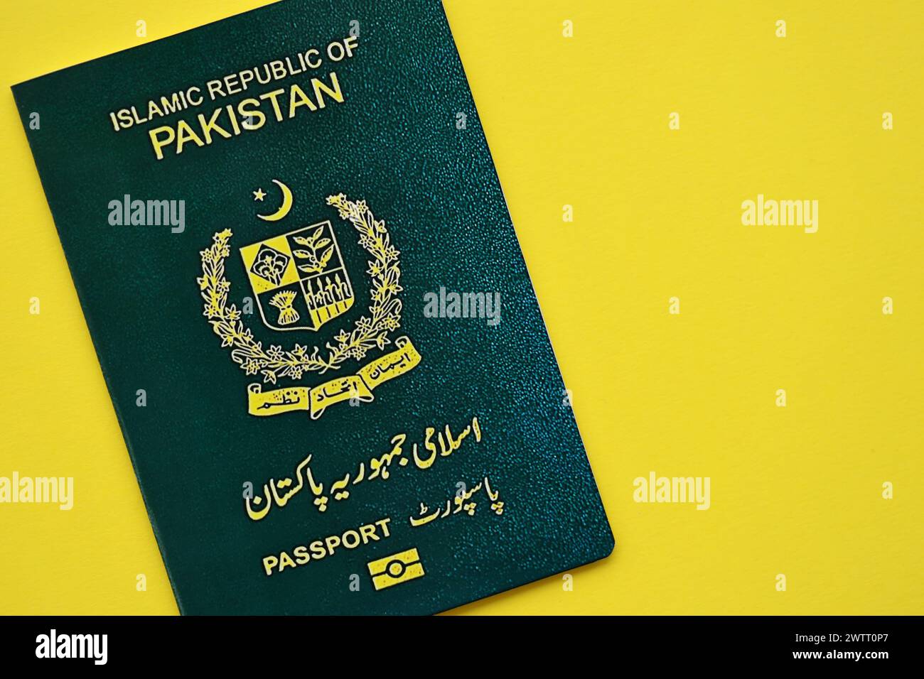 Pakistani passport hi-res stock photography and images - Alamy