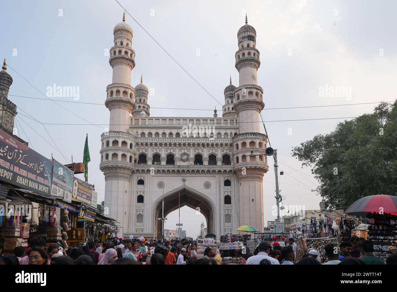 Charminar famous historic monument. Symbol of Hyderabad intricate ...