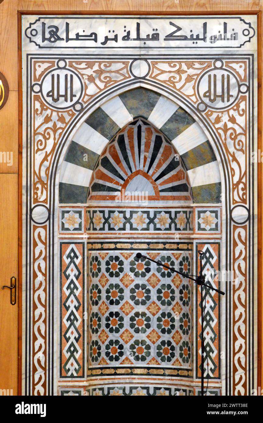 Cairo, Egypt, March 11 2024: A Mosque Mihrab Qibla, a niche in the wall ...