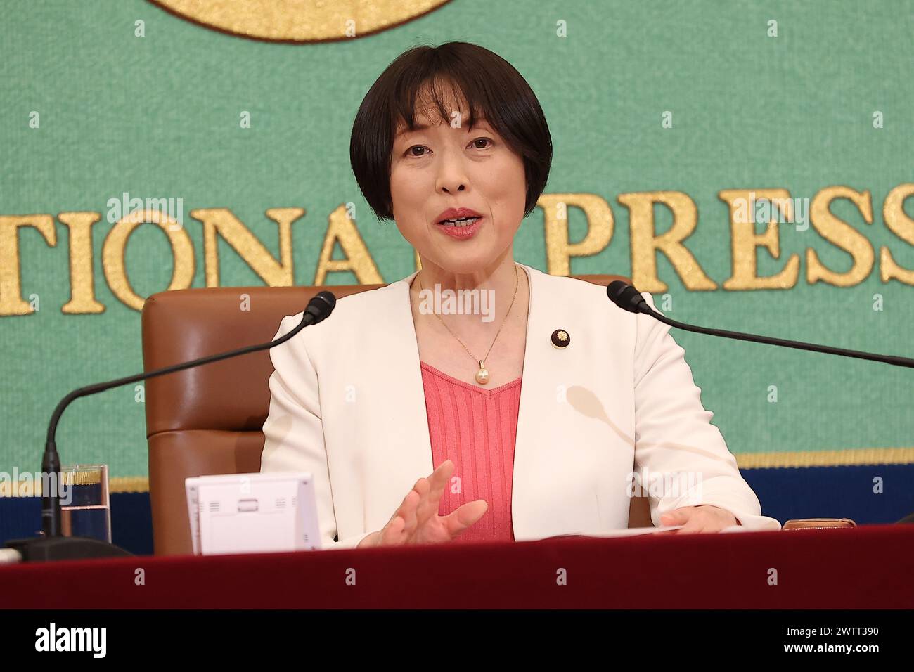 Tokyo, Japan. 19th Mar, 2024. Tomoko Tamura, chairperson of the ...
