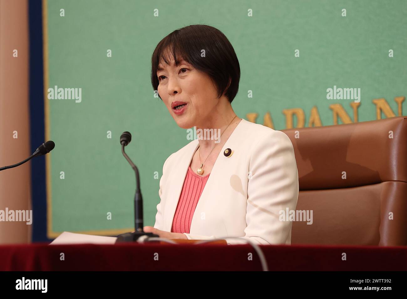 Tokyo, Japan. 19th Mar, 2024. Tomoko Tamura, chairperson of the ...