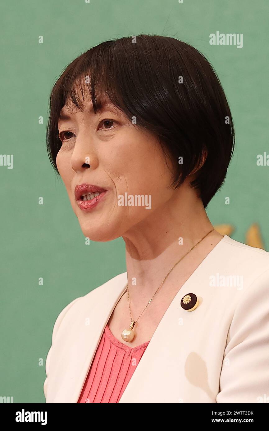 Tokyo, Japan. 19th Mar, 2024. Tomoko Tamura, chairperson of the ...
