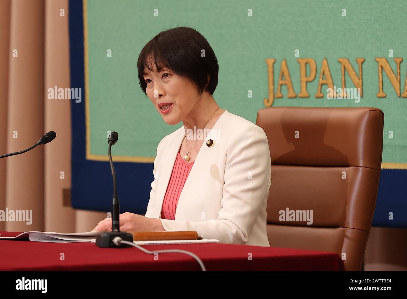 Tokyo, Japan. 19th Mar, 2024. Tomoko Tamura, chairperson of the ...