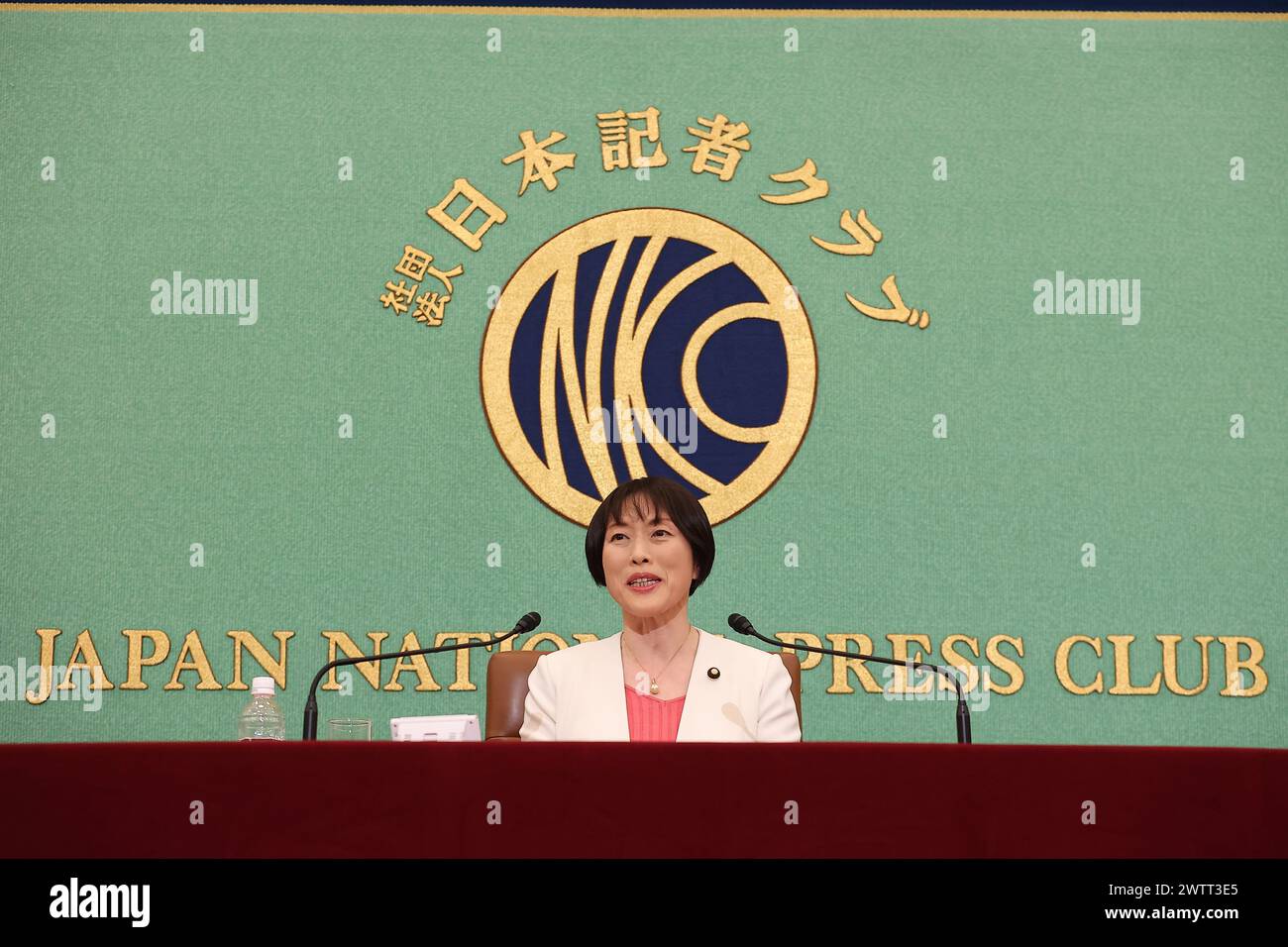 Tokyo, Japan. 19th Mar, 2024. Tomoko Tamura, chairperson of the ...