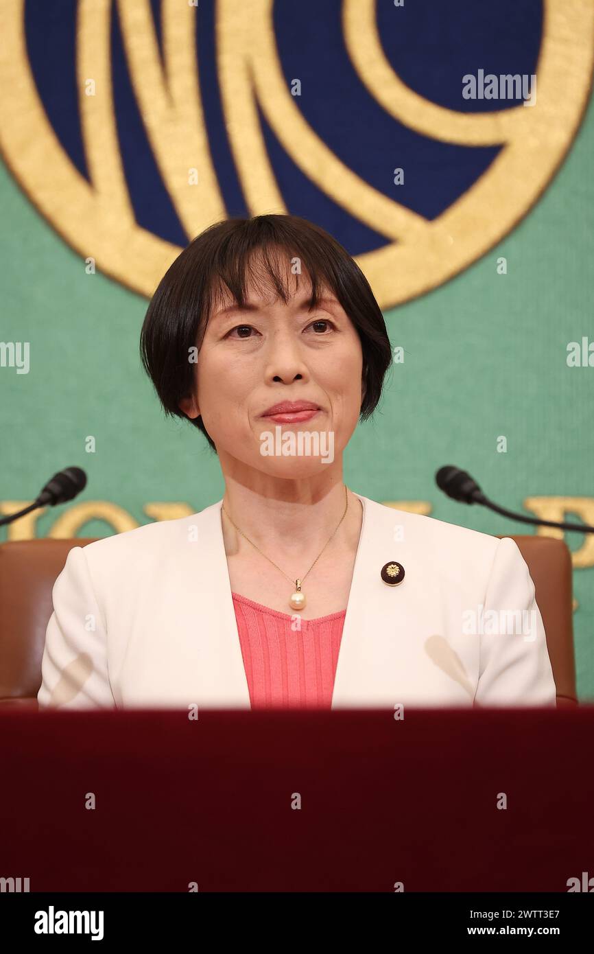 Tokyo, Japan. 19th Mar, 2024. Tomoko Tamura, chairperson of the ...