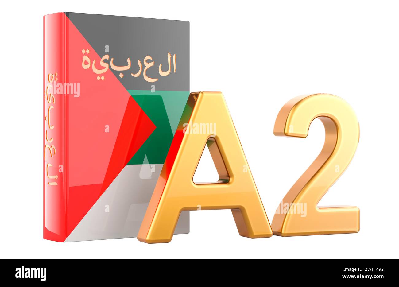A2 Arabic level, concept. Level pre intermediate, 3D rendering isolated ...