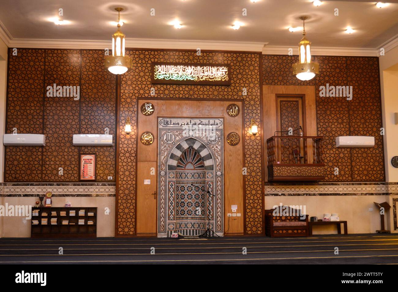Cairo, Egypt, March 11 2024: The interior of a grand large mosque in ...