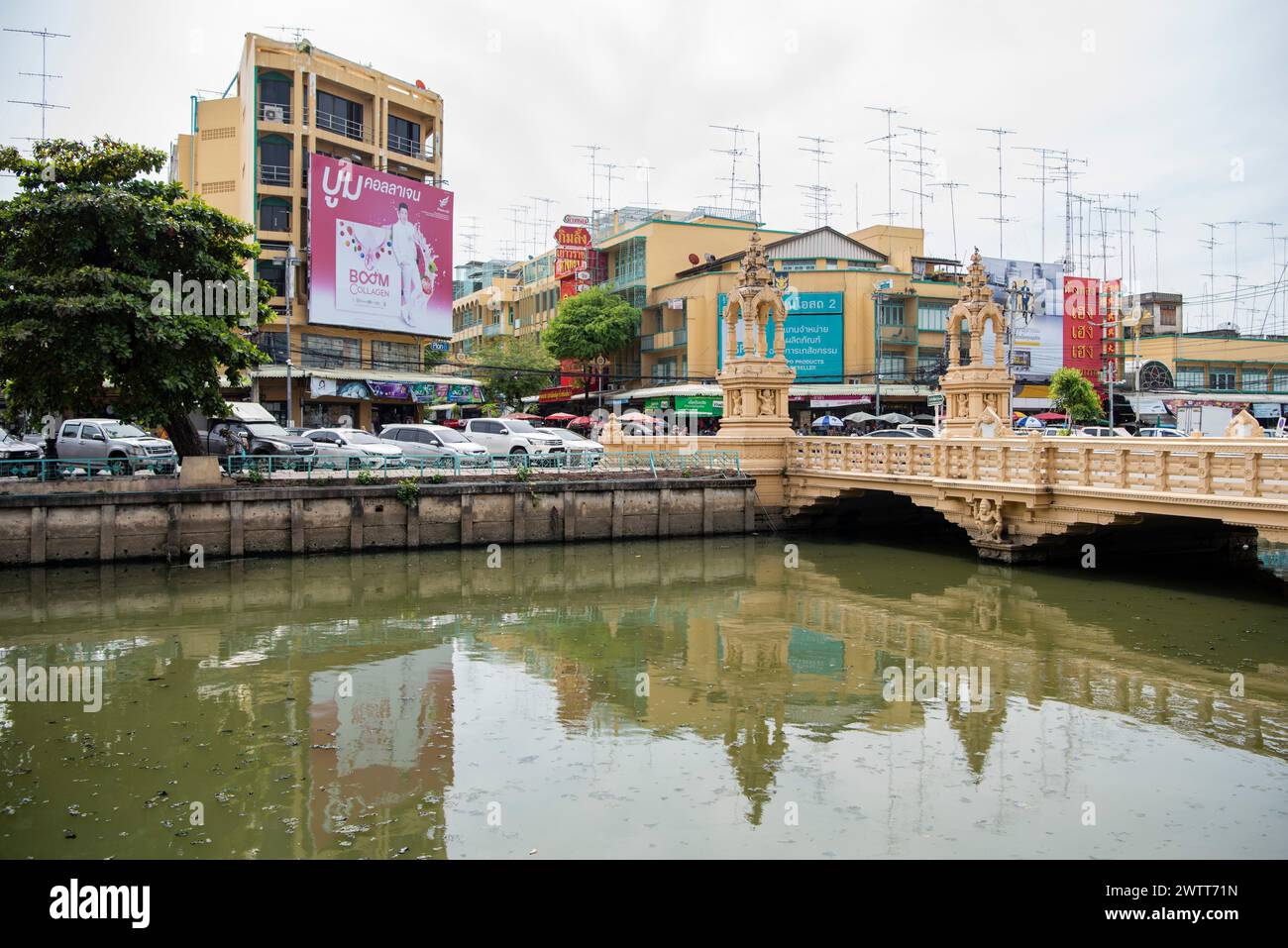 the Chedi Bucha River with Charoen Satthra Bridge in the city of Nakhon ...