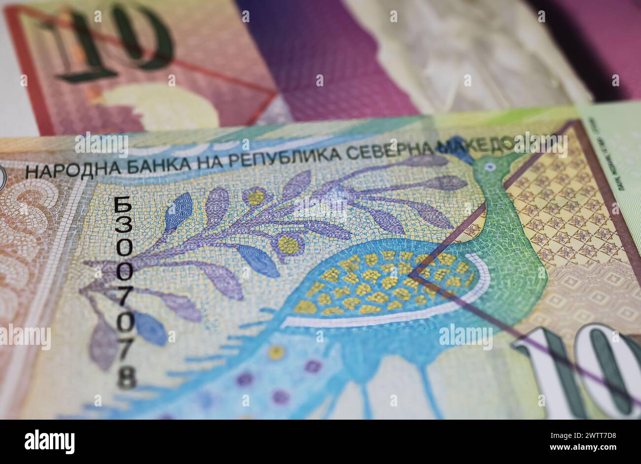 Macedonian denar money banknotes hi-res stock photography and images ...