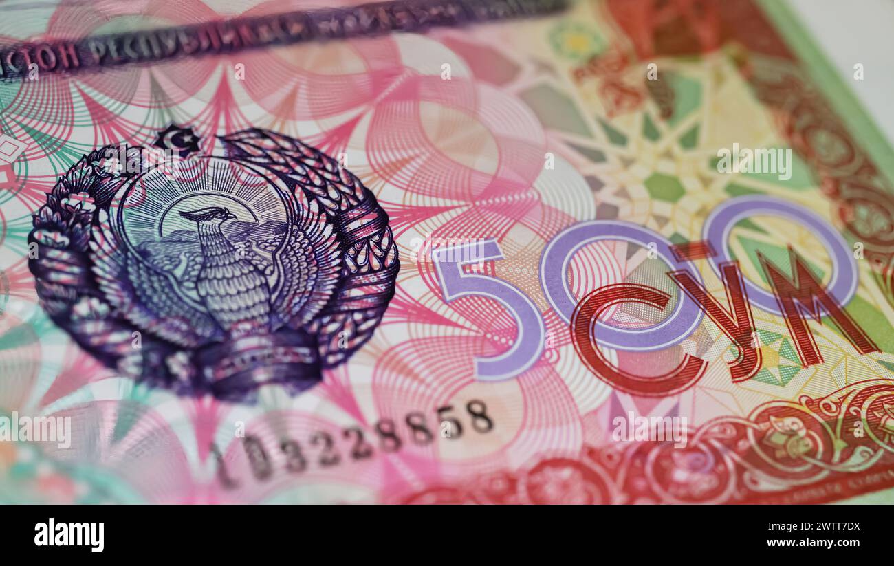 Closeup of old Uzbekistan 500 Sum currency banknote issued 1999 with ...