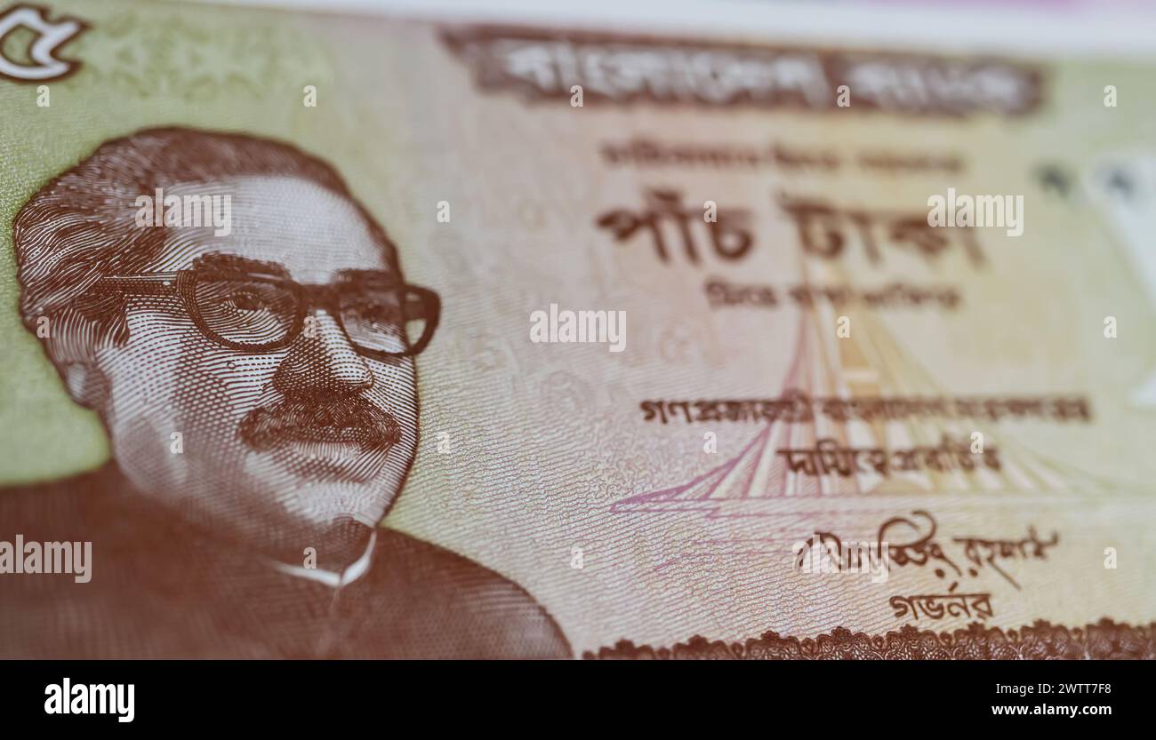Closeup portrait of President and father of Nation Sheikh Mujibur ...