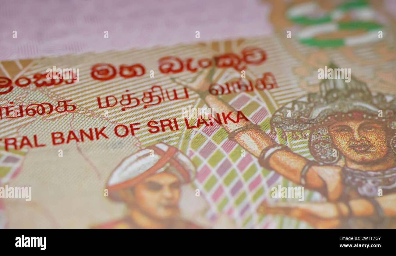 Closeup of Sri Lanka Rupee currency banknote with lettering of central ...