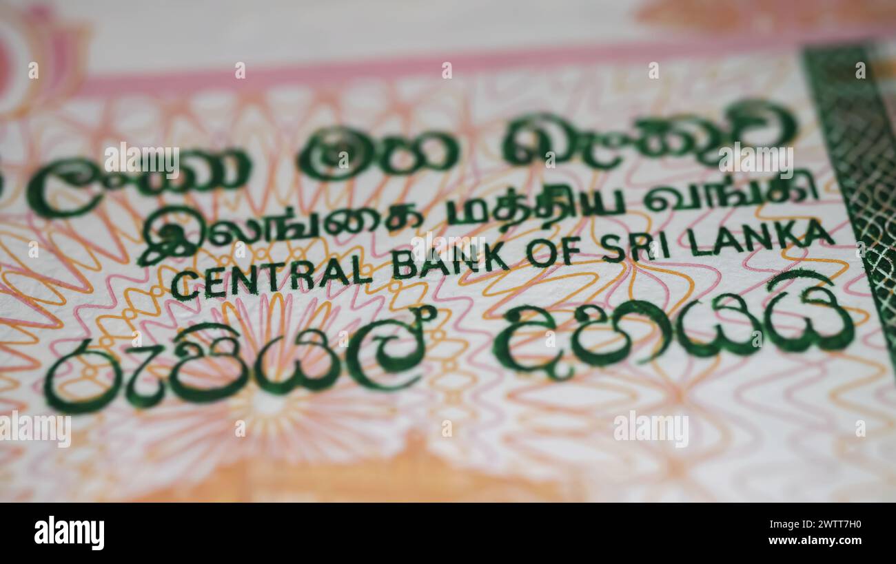 Closeup of Sri Lanka Rupee currency banknote with lettering of central ...
