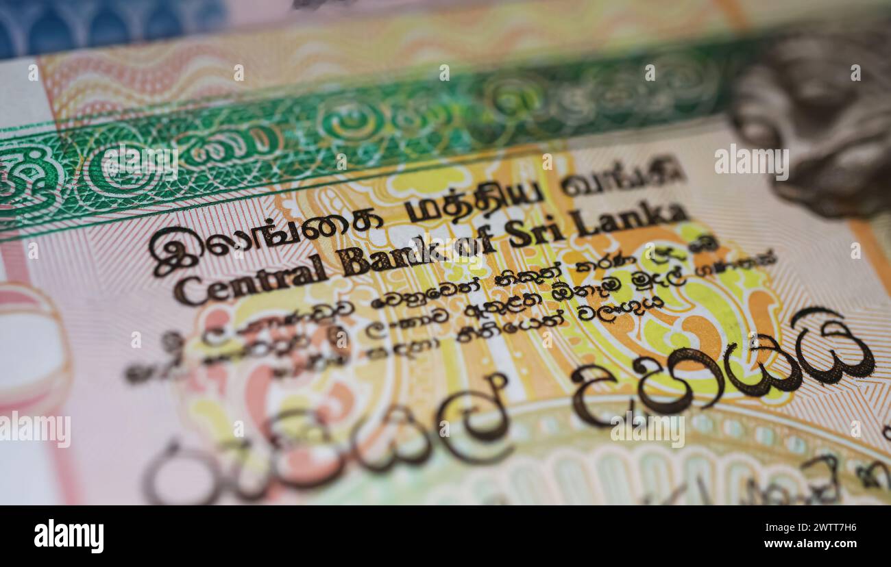 Closeup of Sri Lanka Rupee currency banknote with lettering of central ...