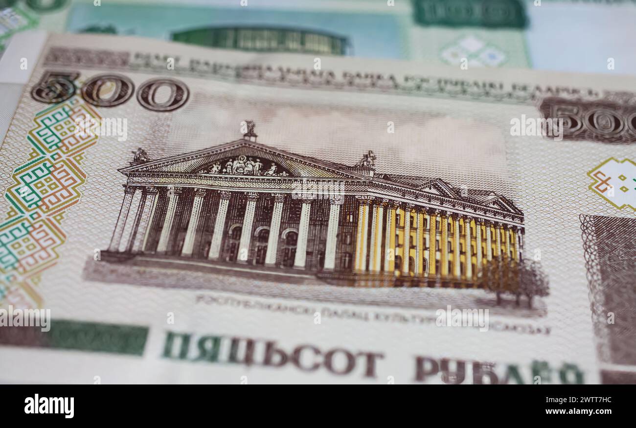 Closeup of belarus 500 ruble currency banknote with palace of culture ...