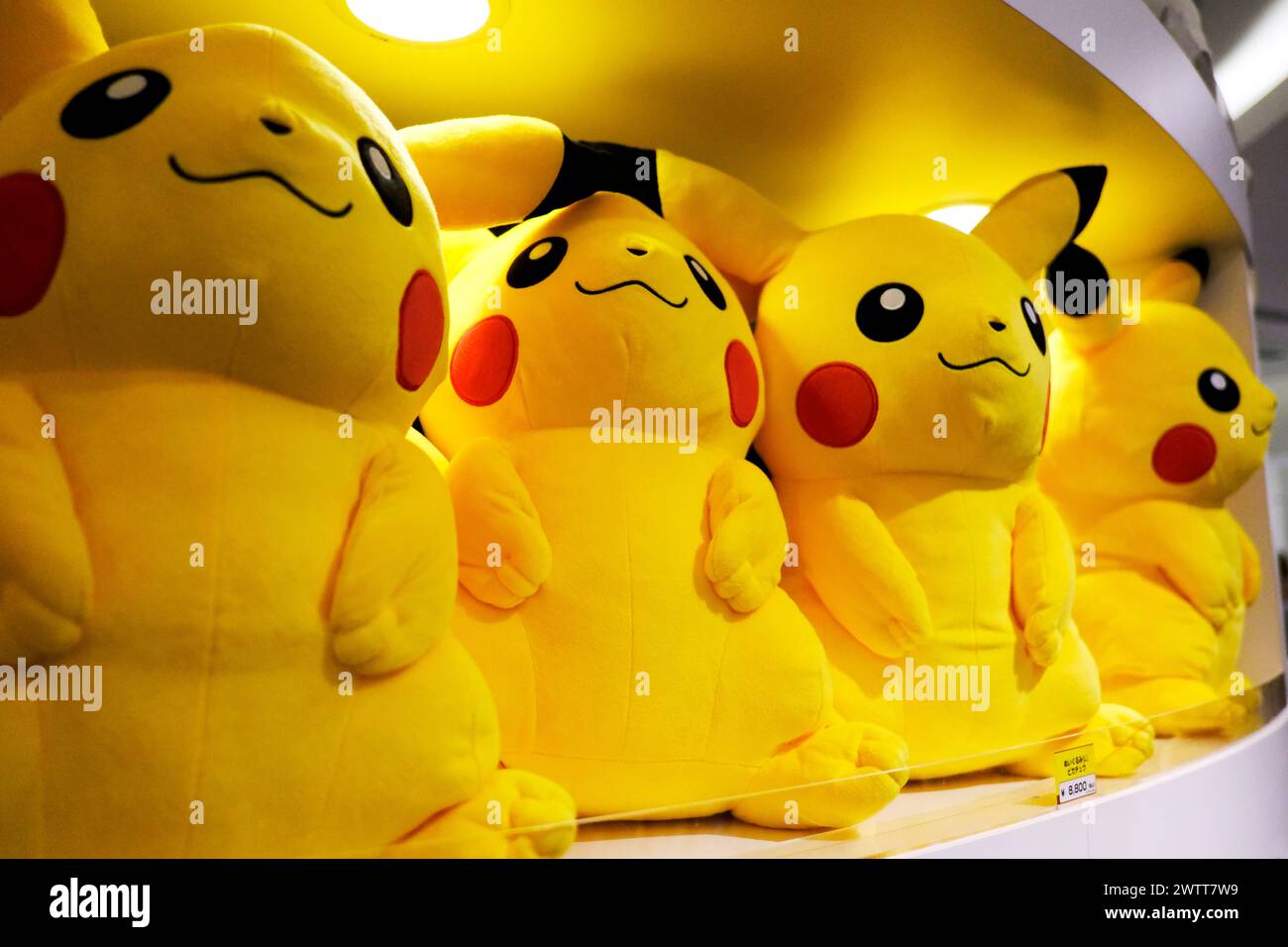 Tokyo, Japan. 16th Mar, 2024. A woman seen shopping at the Pokémon ...