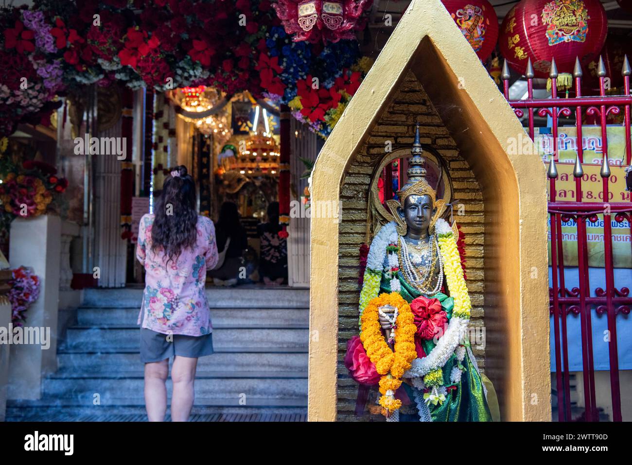 the City Pillar Shrine in the Town of Phra Pradaeng near the city and Province Samut Prakan in ...
