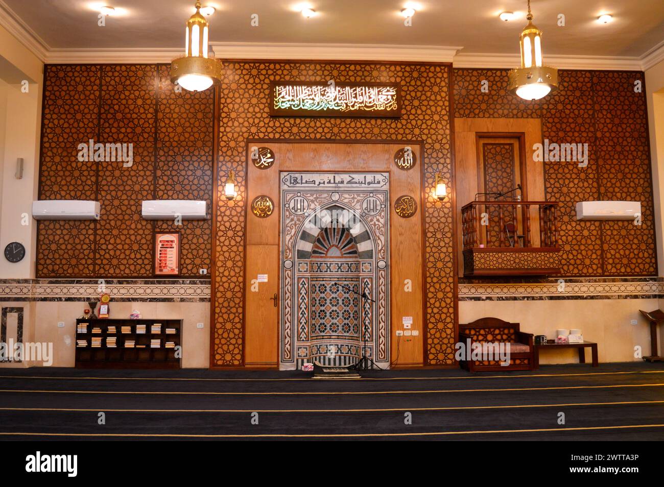 Cairo, Egypt, March 11 2024: The interior of a grand large mosque in ...