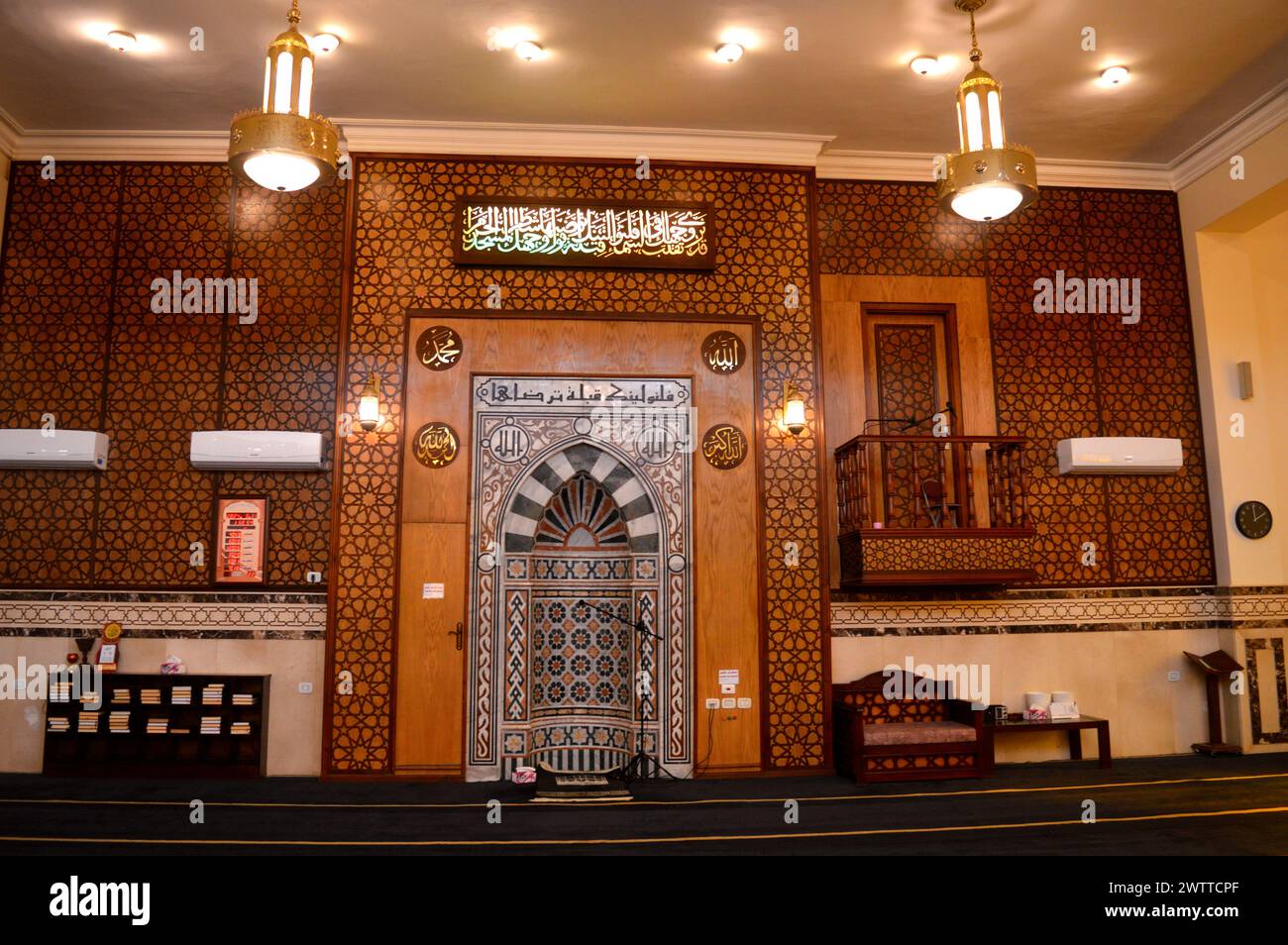 Cairo, Egypt, March 11 2024: The interior of a grand large mosque in ...