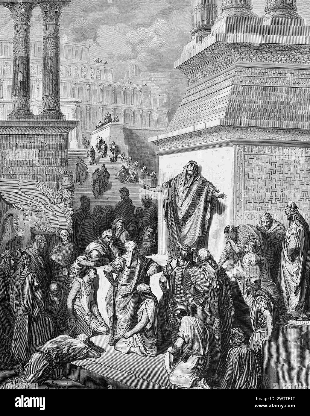 Town ninive hi-res stock photography and images - Alamy